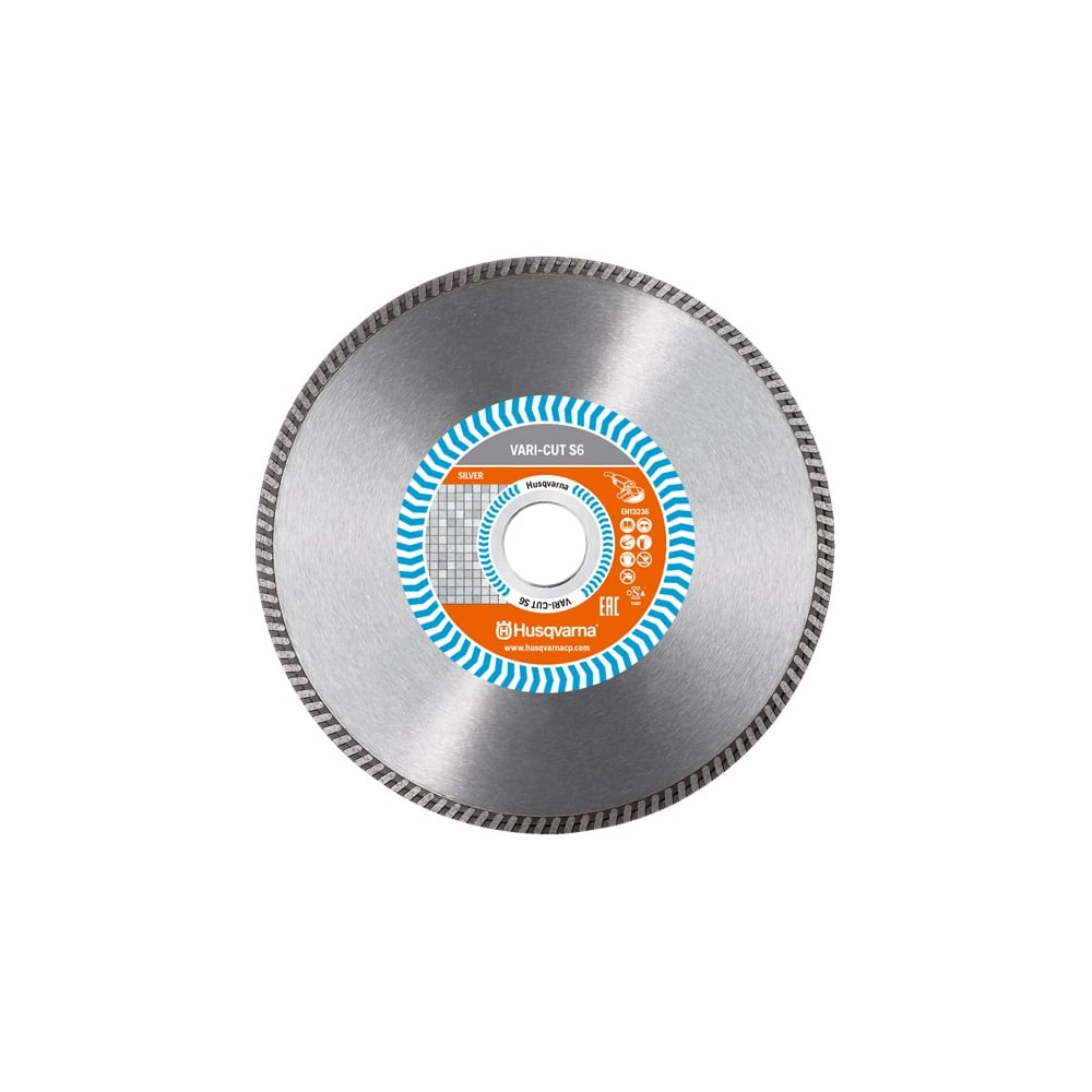 Алмазный диск 230х22.2 мм Husqvarna Construction VARI-CUT S6 5822111-80 ...