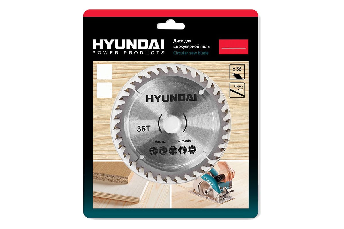 Диск по дереву (160 мм; 30/20 мм; 36T) для циркулярных пил HYUNDAI ...