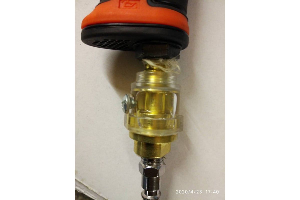 Мини-лубрикатор, наружная резьба 1/4" FUBAG 190107 - выгодная цена ...