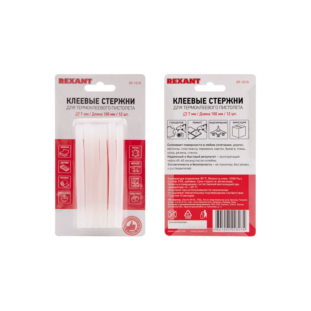 Клеевые стержни (7 мм, 100 мм, прозрачные, 12 шт.) Rexant 09-1010 ...