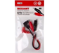 Щупы для мультиметров - купить по выгодной цене от 52 рублей, подбор по отзывам и ...