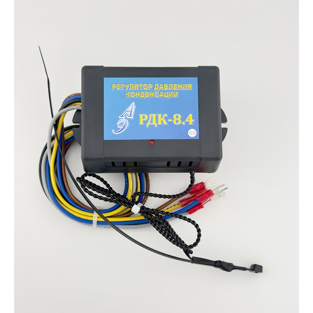 Регулятор давления конденсации РДК-8.4 Алекс-Электроникс 7008435 ...