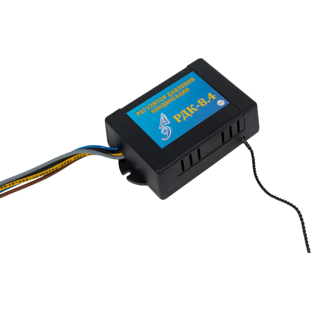 Регулятор давления конденсации РДК-8.4 Алекс-Электроникс 7008435 ...