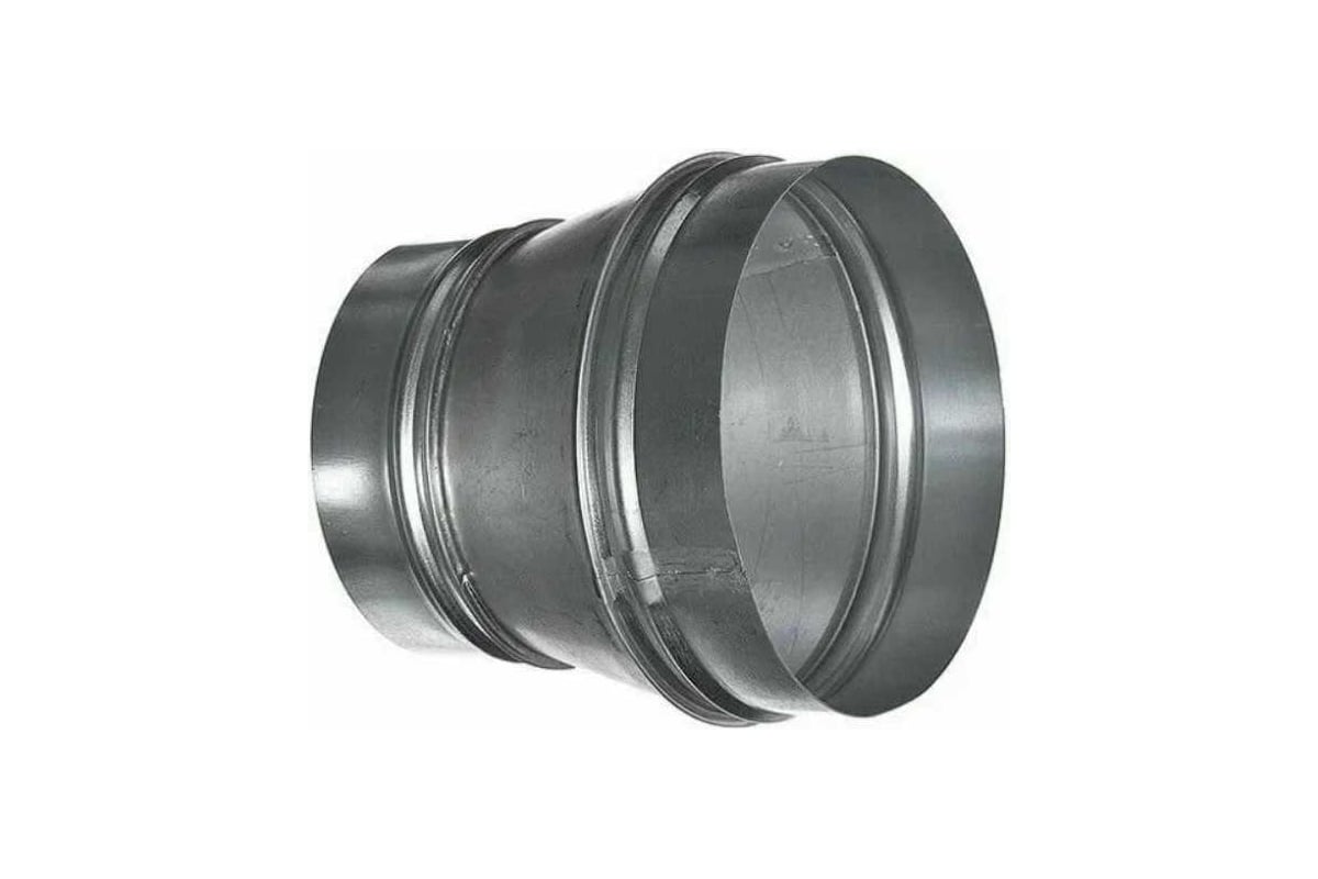 Редуктор 110/150 мм, оцинкованная сталь для круглых воздуховодов ООО ...
