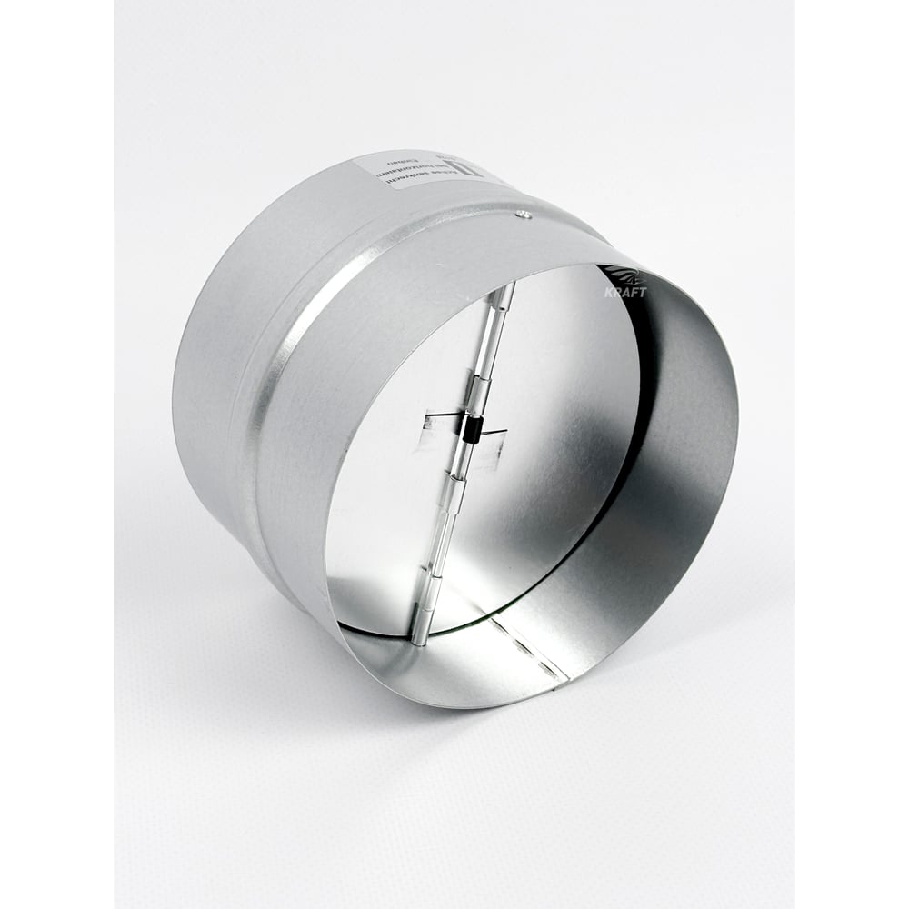 Обратный клапан KRAFTAIR RSK 125 - выгодная цена, отзывы, характеристики, фото - купить в Москве ...