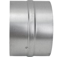 Вытяжные обратные клапаны для вентиляции - купить по выгодной цене от 190 рублей, подбор по ...