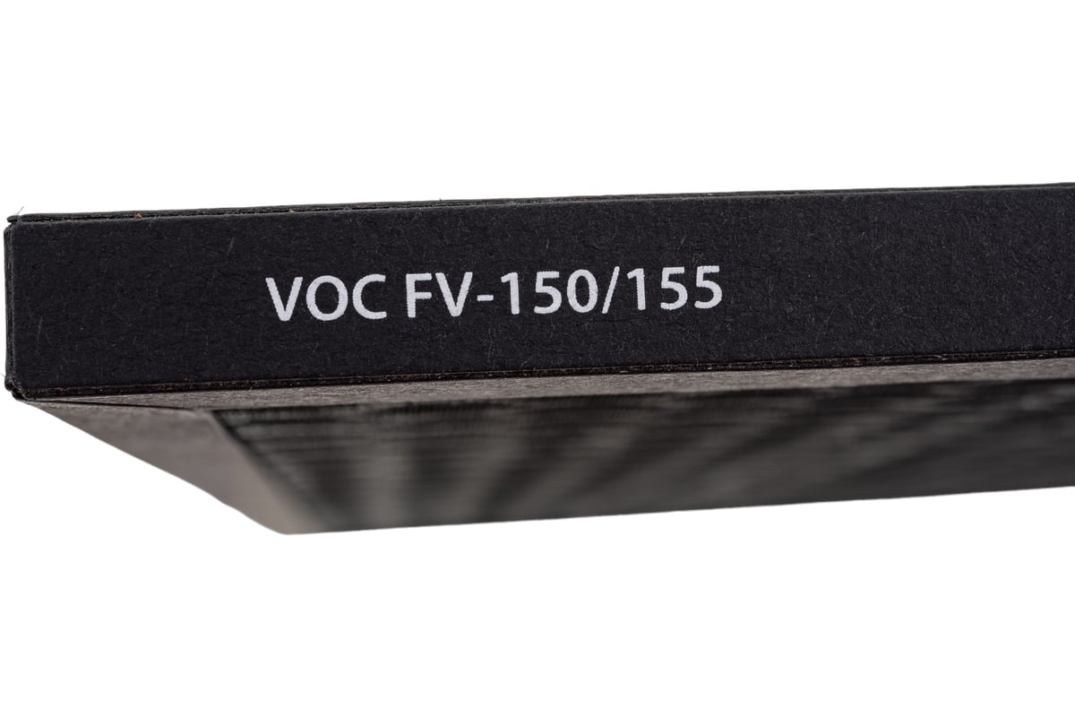 Фильтр угольный VOC FV-150/155 для очистителей AP-150/155 Ballu ...