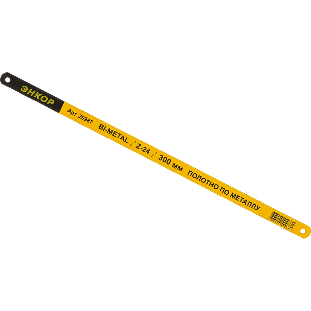 Полотно Энкор по металлу L300 мм z24 Bi-Metal 20987 - выгодная цена ...