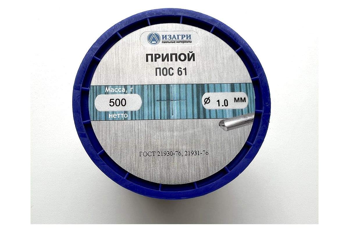 Припой ПОС 61 без флюса 1 0 мм 500 г ИЗАГРИ выгодная цена отзывы