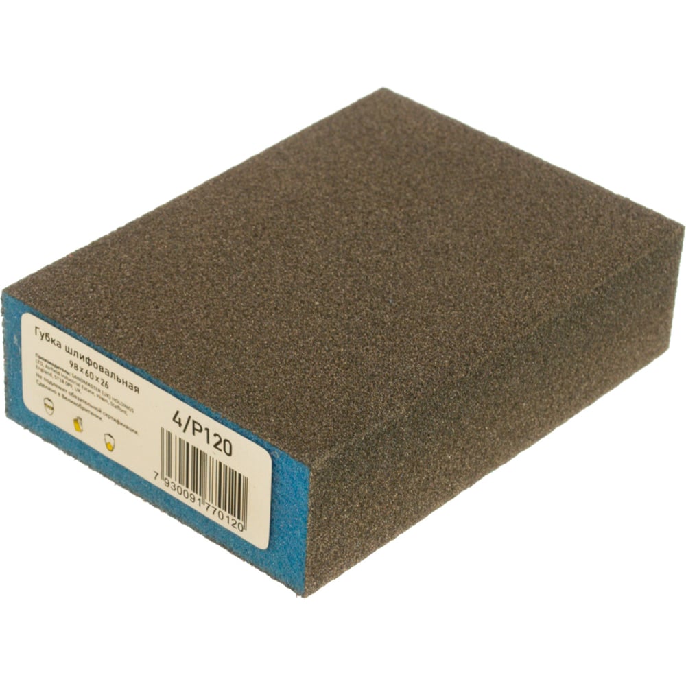 Губка шлифовальная четырехсторонняя SM (98x69x26 мм; Р120) Sand Master ...