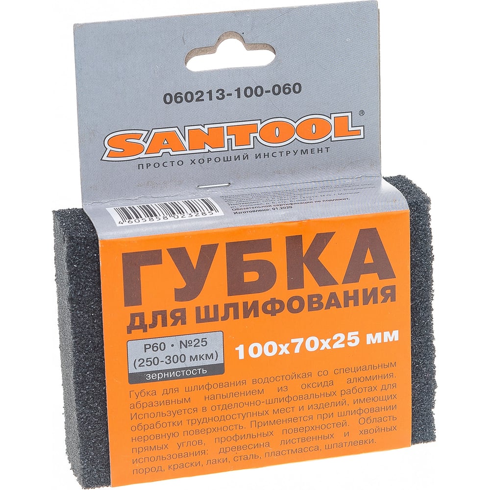 Губка для шлифования №25 (100x70x25 мм; Р60) SANTOOL 060213-100-060 ...