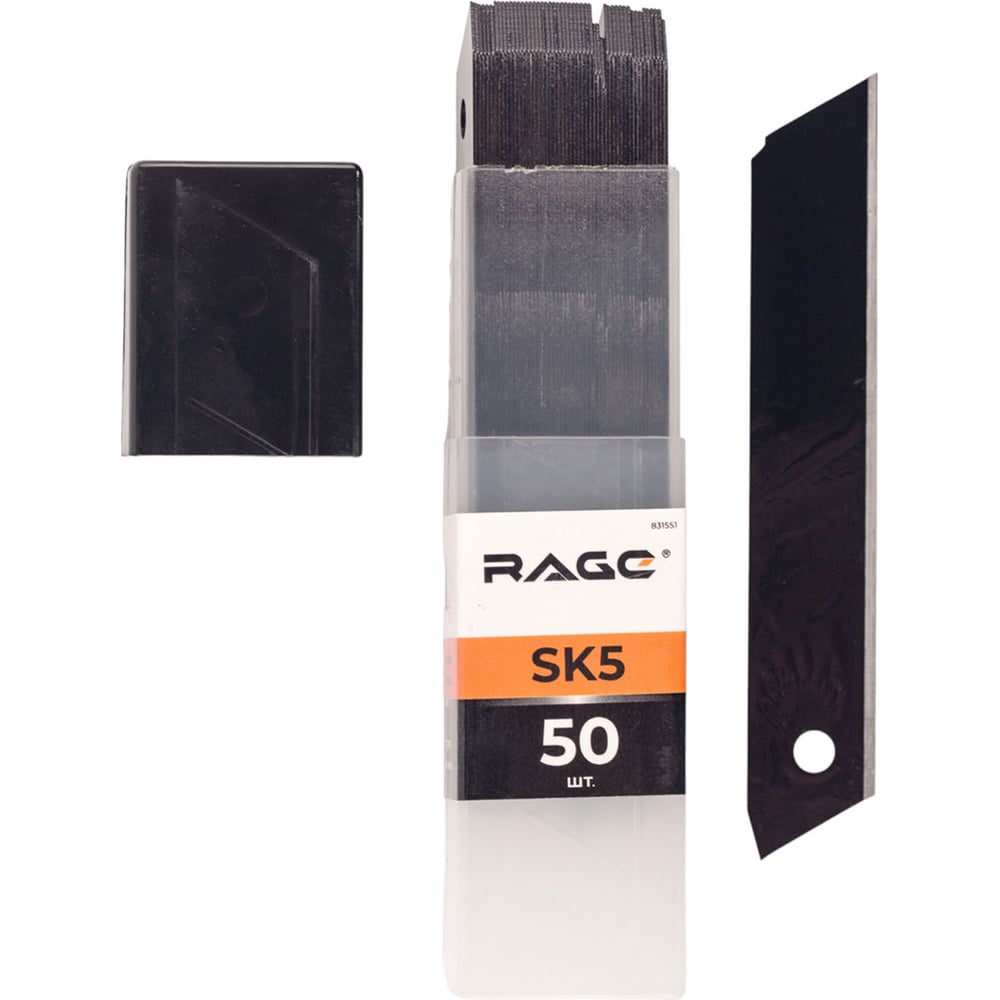 Лезвия сегментные 18 мм, SK5, 50 шт by VIRA RAGE 831551 - выгодная цена, отзывы, характеристики ...