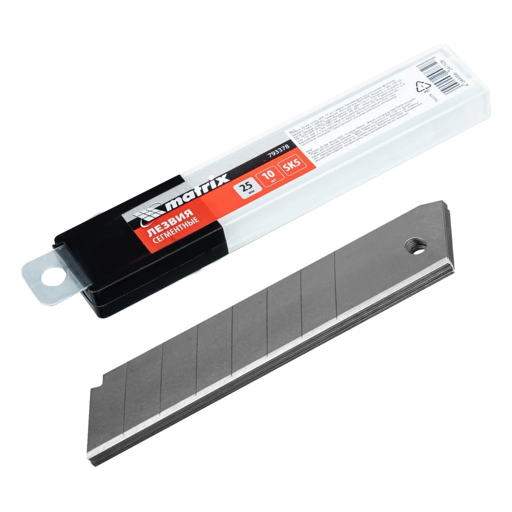 Лезвия 25 мм, сталь SK5, 10 шт MATRIX 793378 - выгодная цена, отзывы ...
