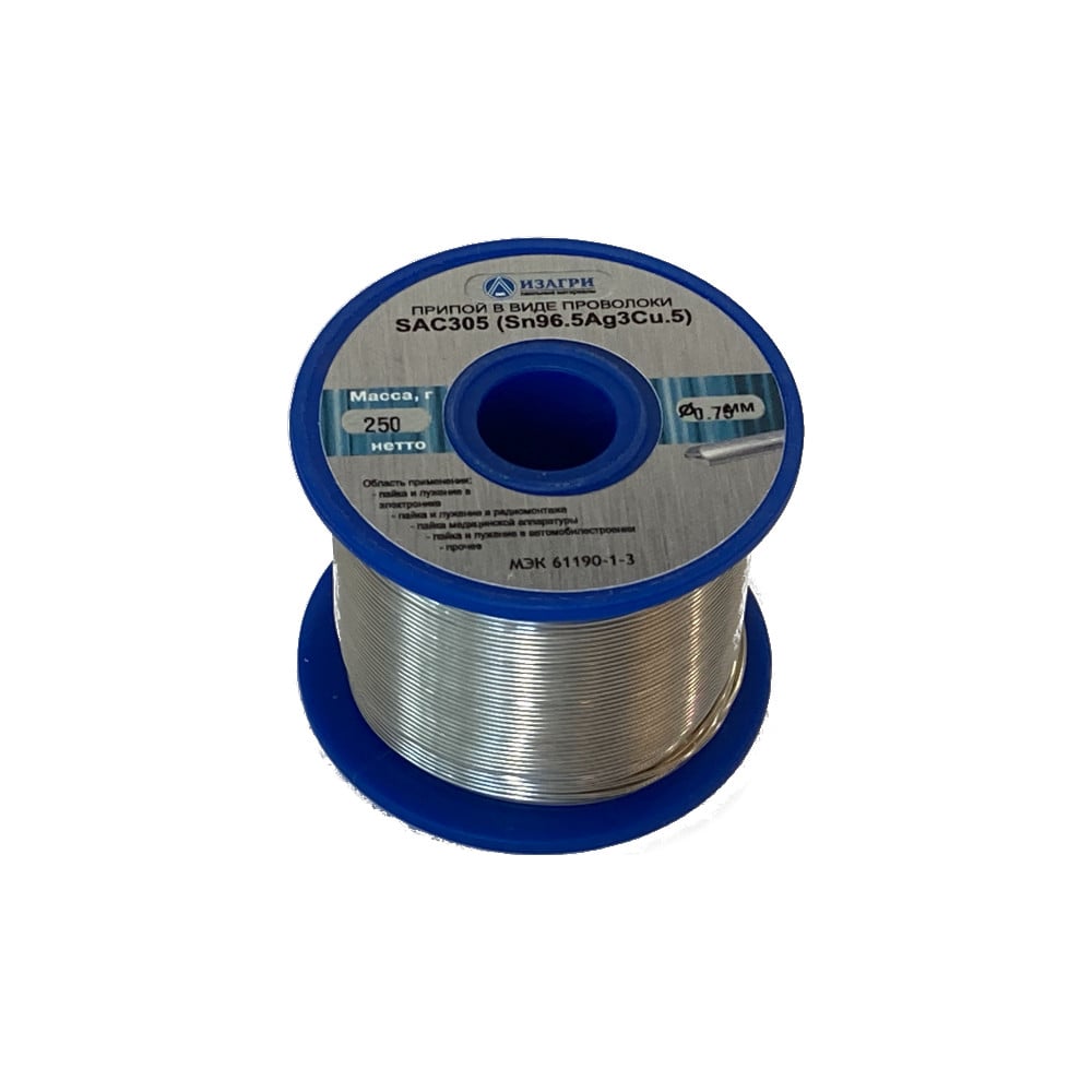 Припой E SAC305 (0.75 мм; 250 г; Sn96.5Ag3Cu0.5; катушка тип 50) ИЗАГРИ ...