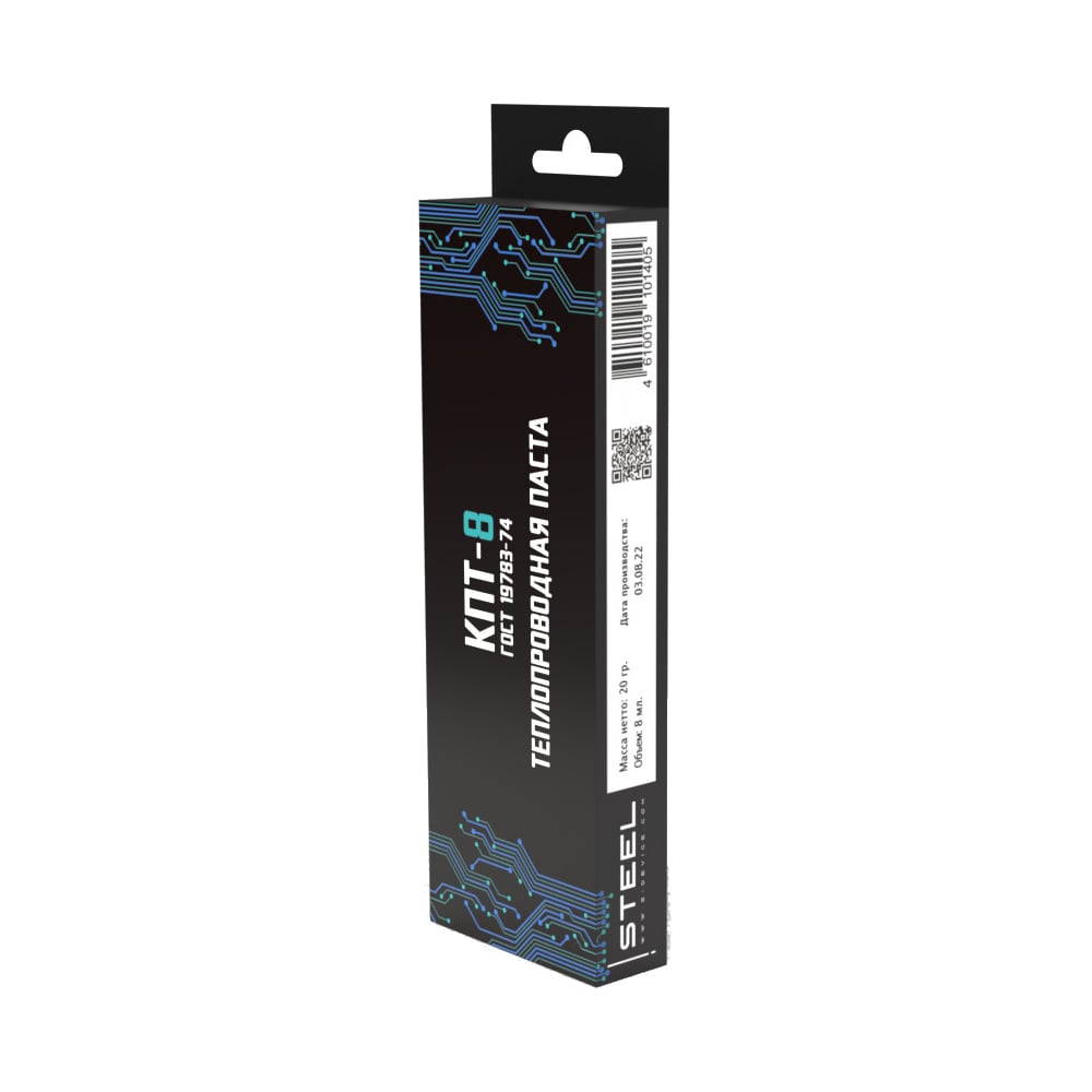 Термопаста кремнийорганическая КПТ-8 20 г STEEL КПТ8_20 - выгодная цена ...