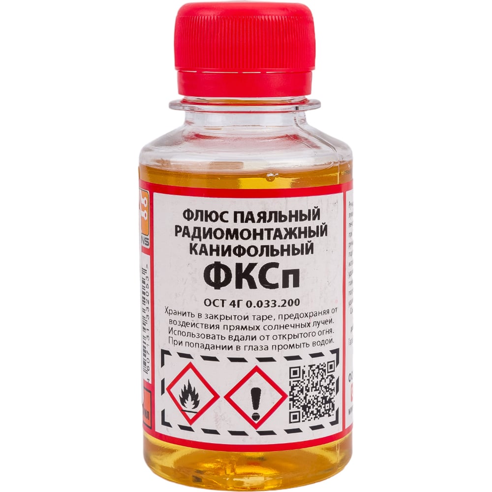 Флюс паяльный ФКСп ПЭТ-100 мл ZeepDeep 438662 - выгодная цена, отзывы ...