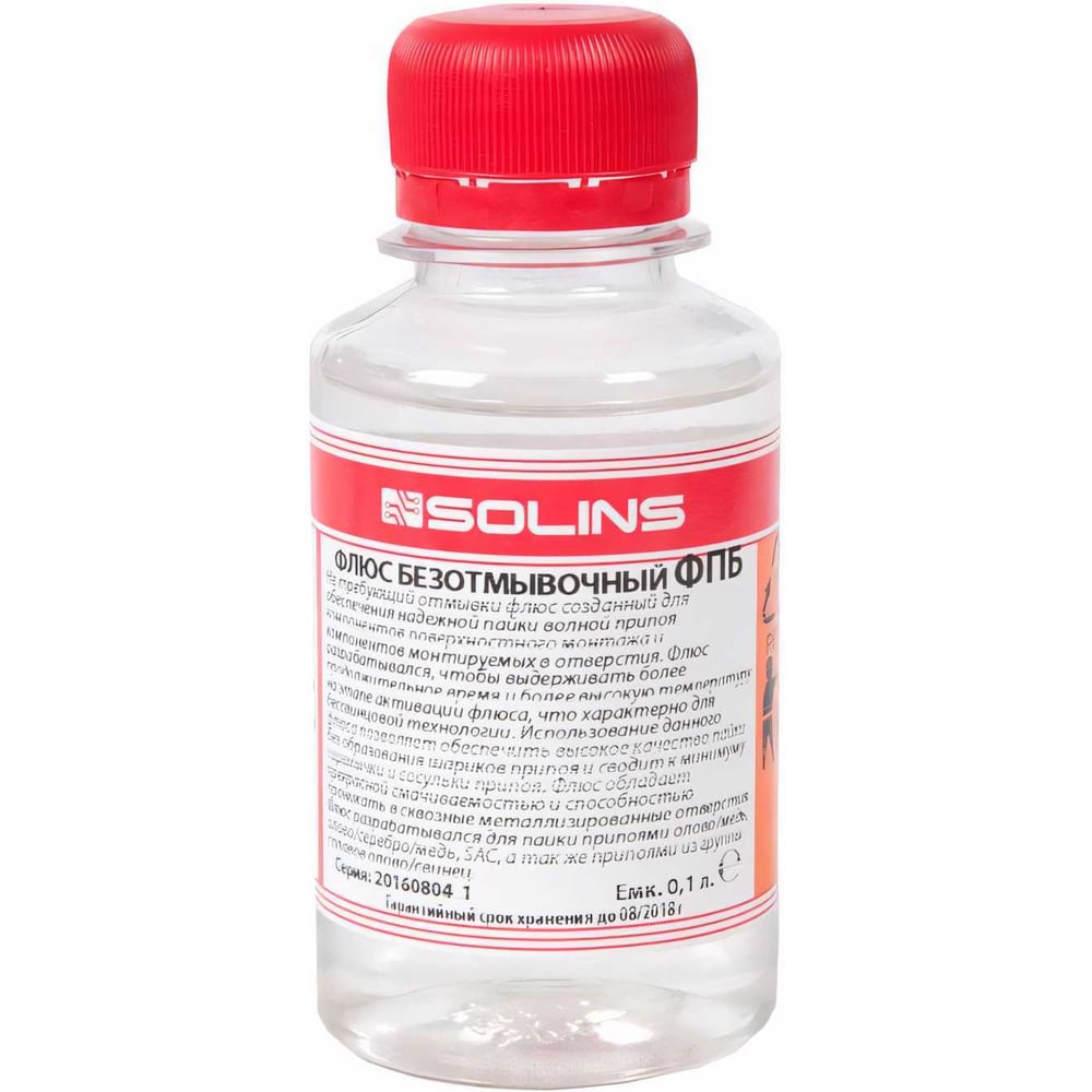 Флюс паяльный безотмывочный ФПБ ПЭТ-100 мл ZeepDeep 602170 - выгодная ...