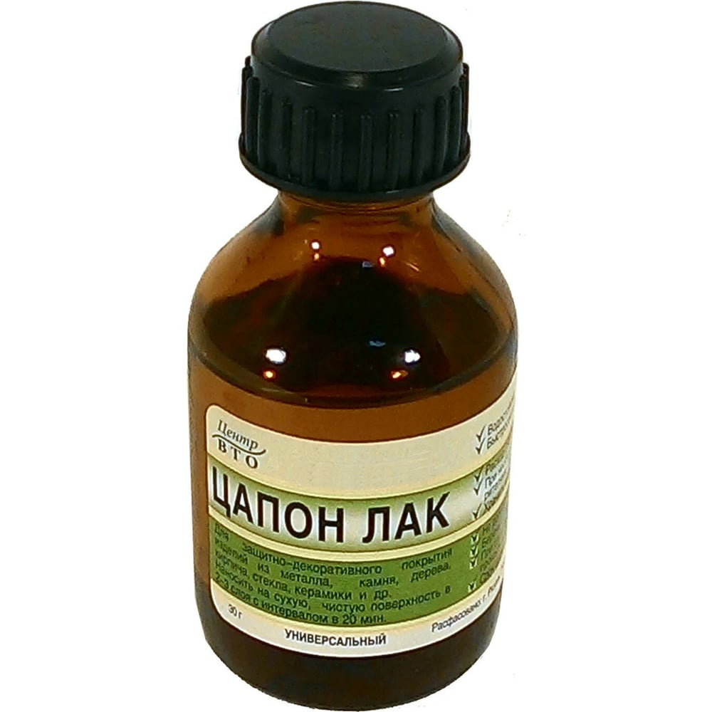 Лак бесцветный ЦАПОН 30 мл, флакон стекло Pro Legend PL4357 - выгодная ...