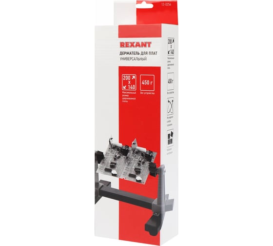 Держатель для плат универсальный ZD-11Е REXANT 12-0256 - выгодная цена ...