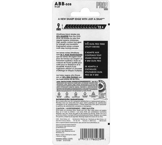 Сегментированные лезвия OLFA Excel Black 9х80х0.38 мм 50 шт. OL-ABB-50B ...