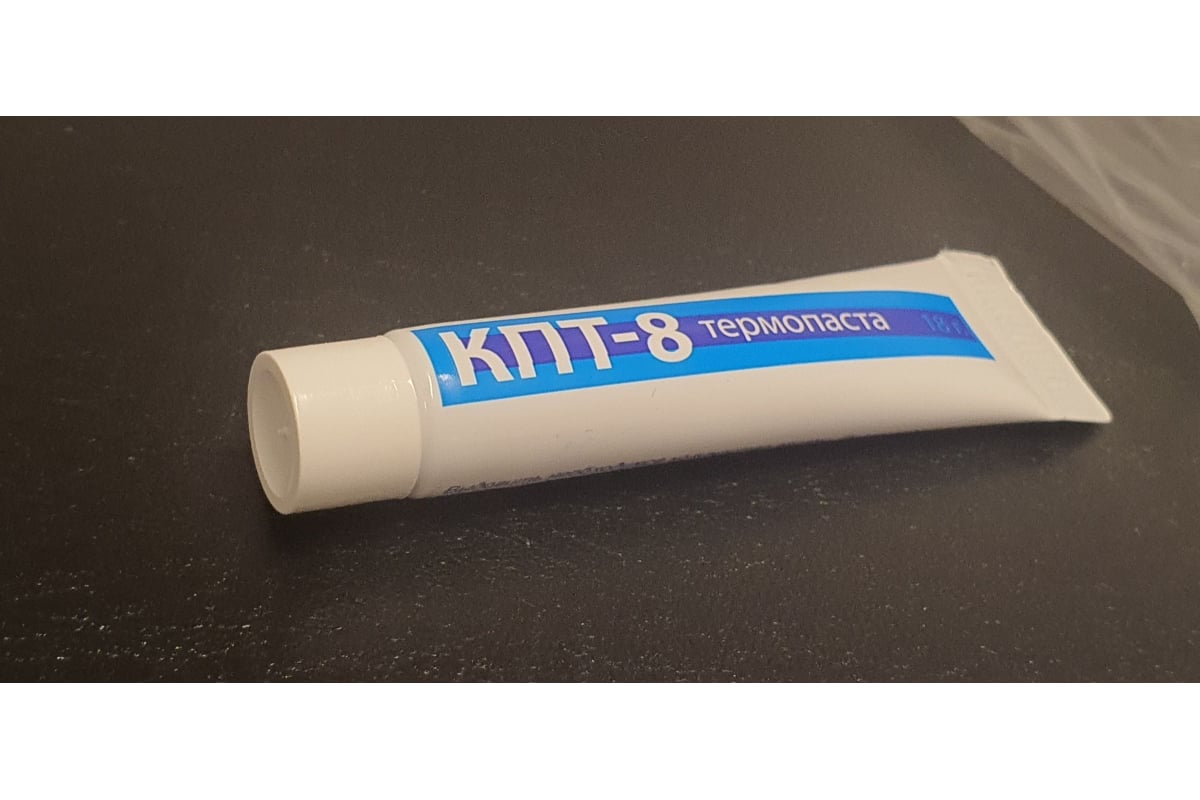 Термопаста КПТ-8 тюбик 18 г Connector КПТ-8 -18гр КПТ-8 -18гр ...