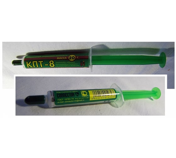 Термопаста КПТ-8 20 г Connector КПТ-8 -20гр - выгодная цена, отзывы ...