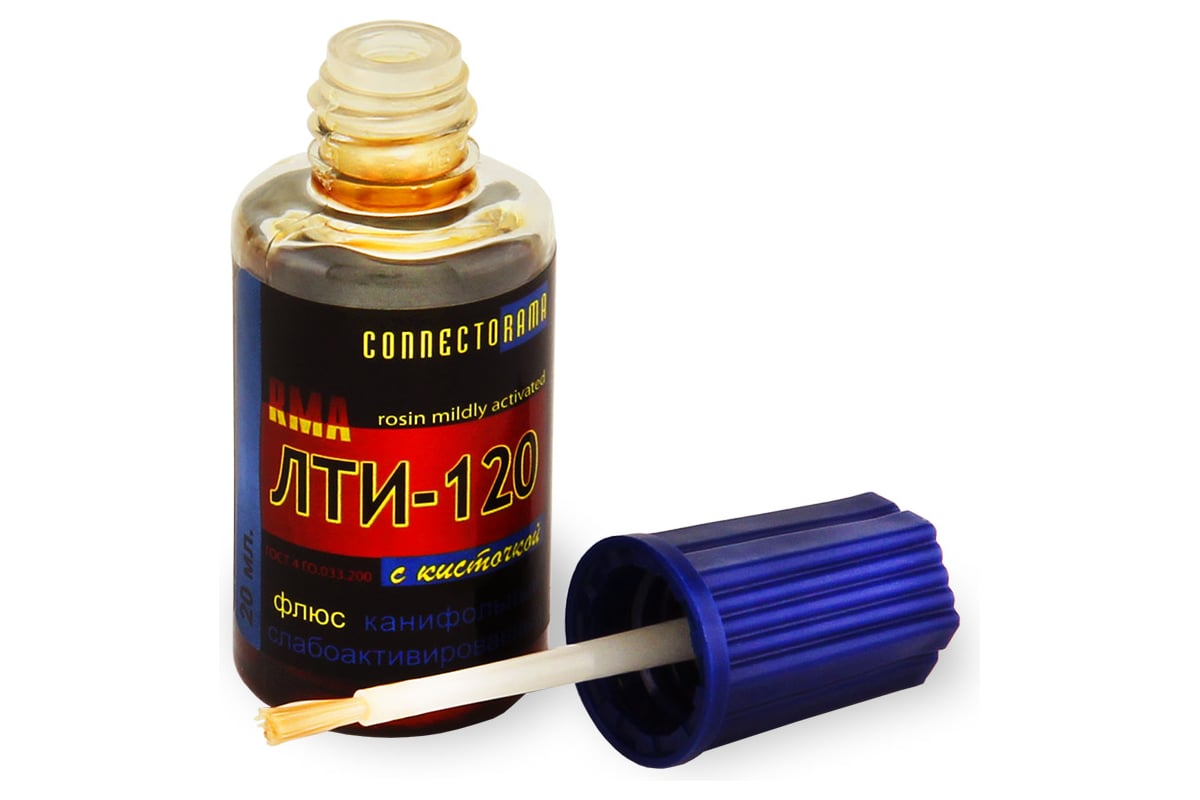 Флюс ЛТИ-120 с кисточкой (20 мл) Connector LTI-120KIS-20 - выгодная ...