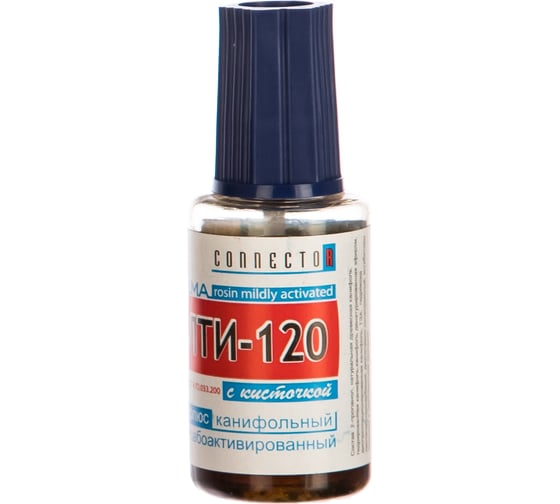 Флюс ЛТИ-120 с кисточкой (20 мл) Connector LTI-120KIS-20 - выгодная ...