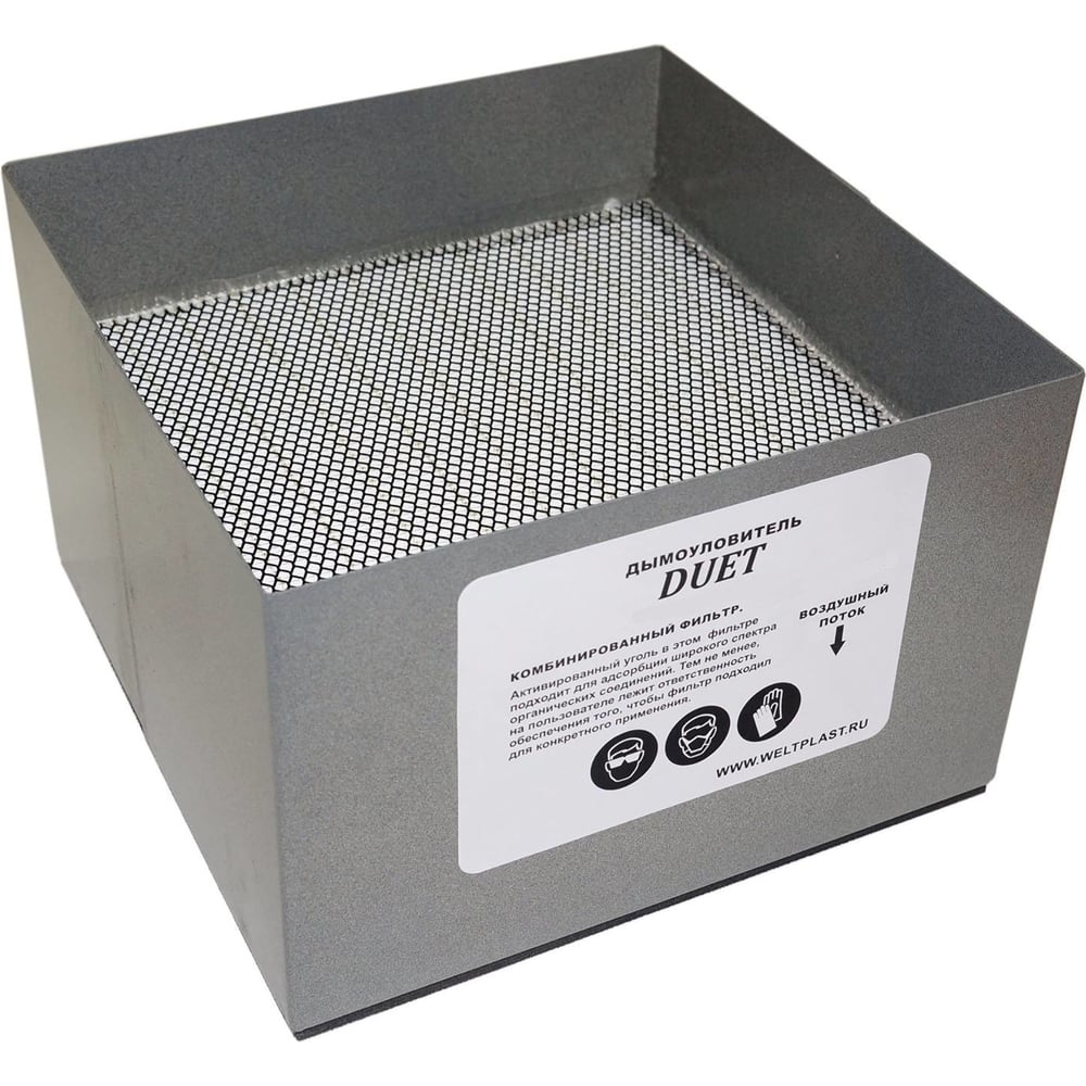 Комбинированный фильтр HEPA-13 DUET FE 250-2-C - выгодная цена, отзывы ...