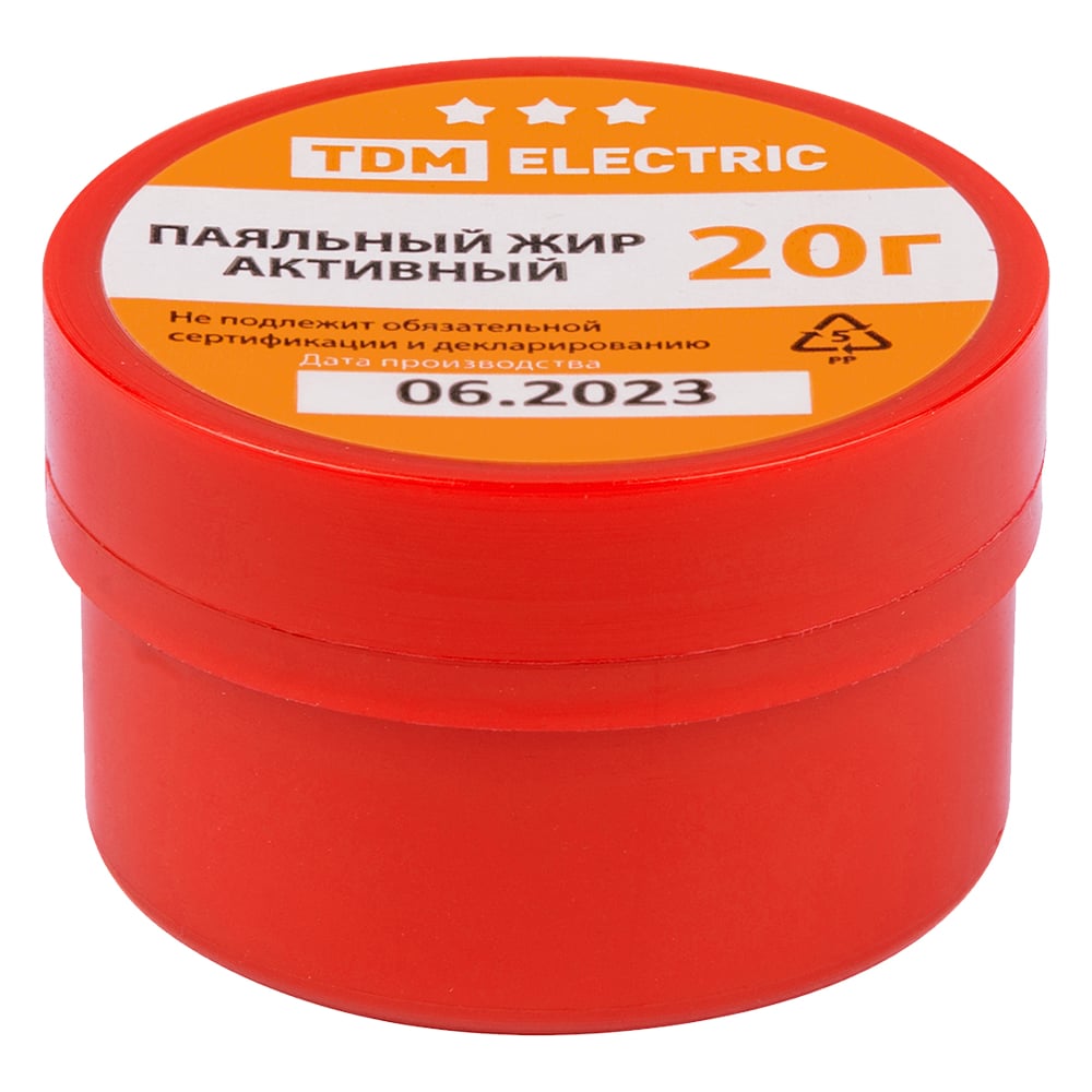 Флюс для пайки Алмаз паяльный жир активный, 20 г, банка, инд. упаковка ...
