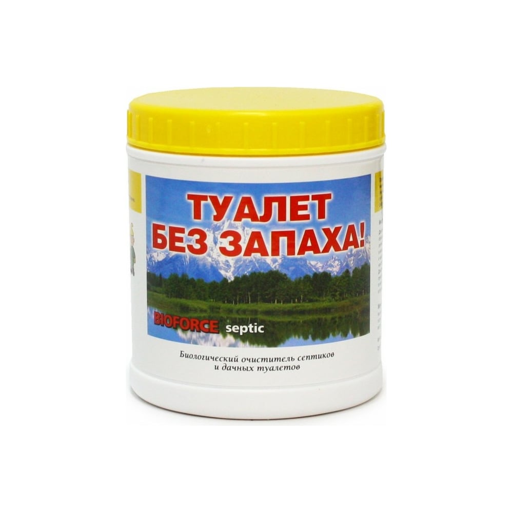 Средство для септиков и дачных туалетов Septic, 250 г BIOFORCE bb-017 - выгодная цена, отзывы ...