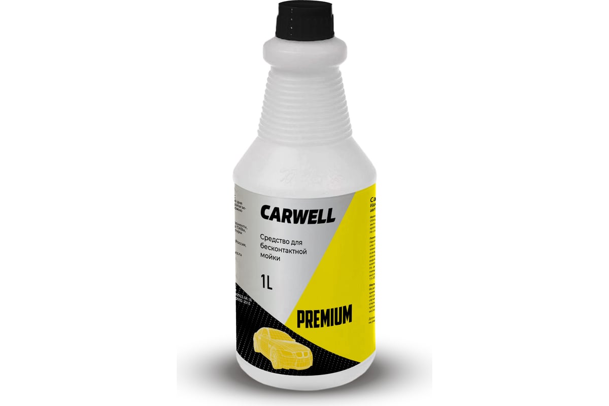 Средство для бесконтактной мойки PREMIUM 1 л Carwell С-034 - выгодная ...