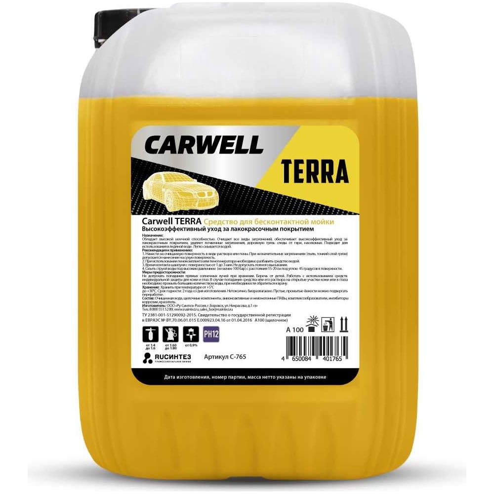 Средство для бесконтактной мойки TERRA 20 л Carwell С-765 - выгодная ...