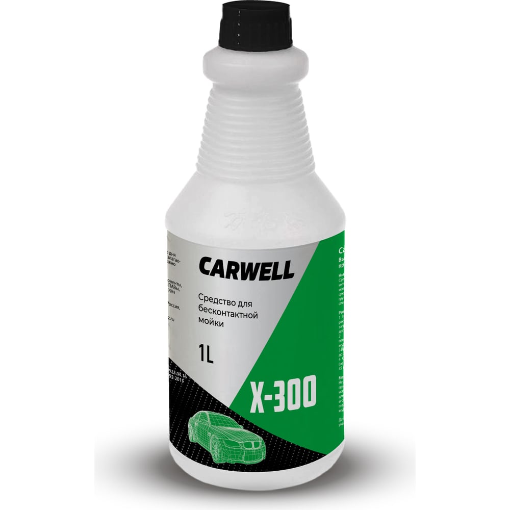 Средство для бесконтактной мойки X 300 1 л Carwell С-772 - выгодная ...