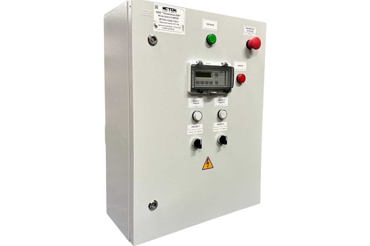 Шкаф управления Up.S-1-4 ИСТОК 147081 - выгодная цена, отзывы ...
