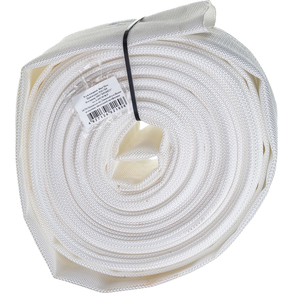 Напорный рукав 80 мм, 20 м Профитт 4821606 - выгодная цена, отзывы ...