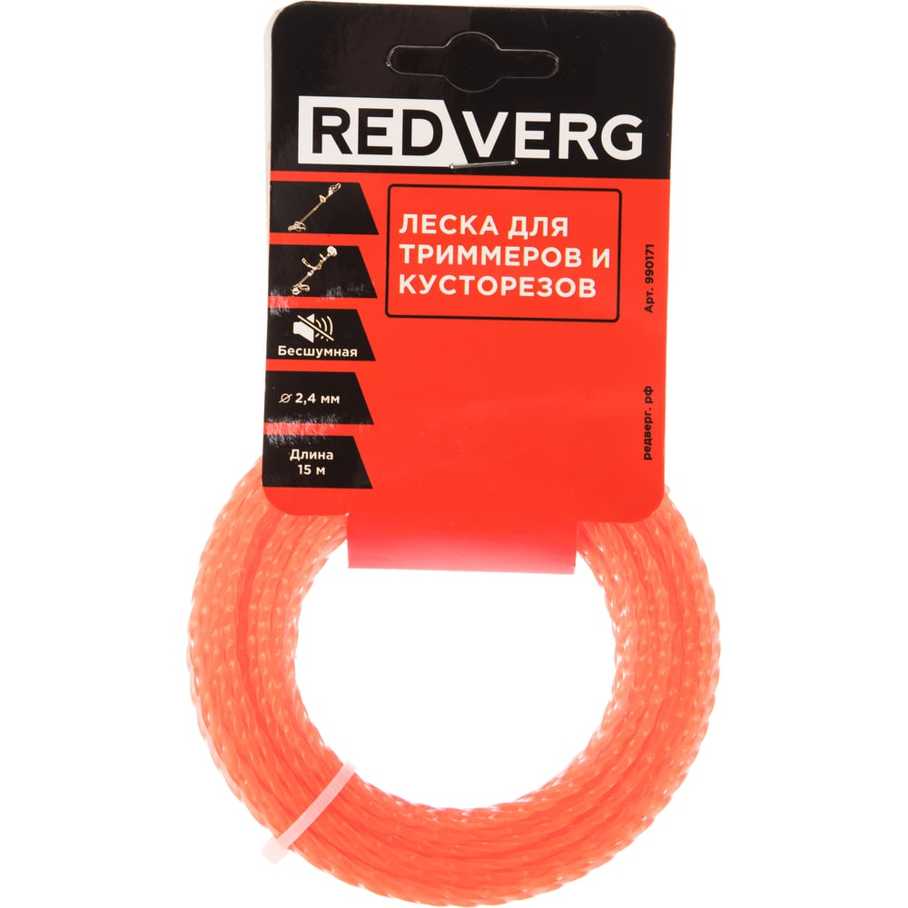 Леска для триммера 2,4 мм, 15 м, витая, бесшумная REDVERG 6622434 ...