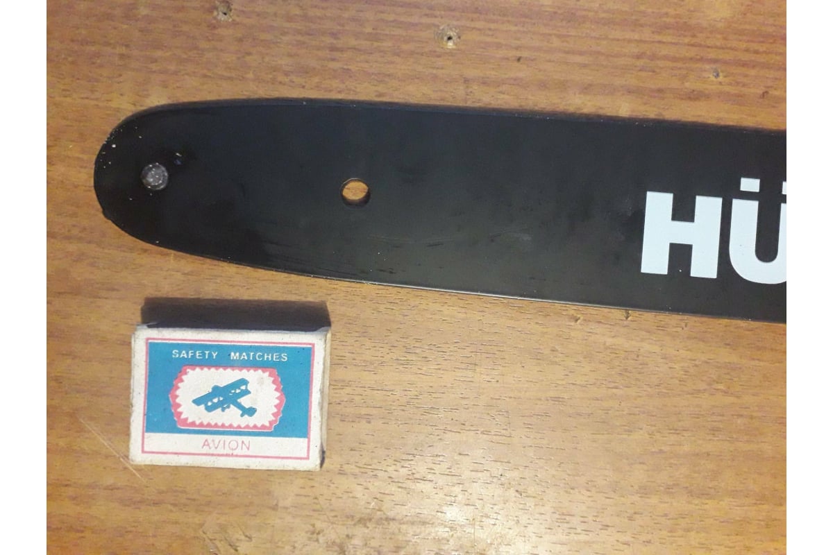 Шина CS-161 для BS-40, BS-45M (16"; 0.375", 1.3 мм; 57 звеньев) Huter 71/4/4 - выгодная цена ...