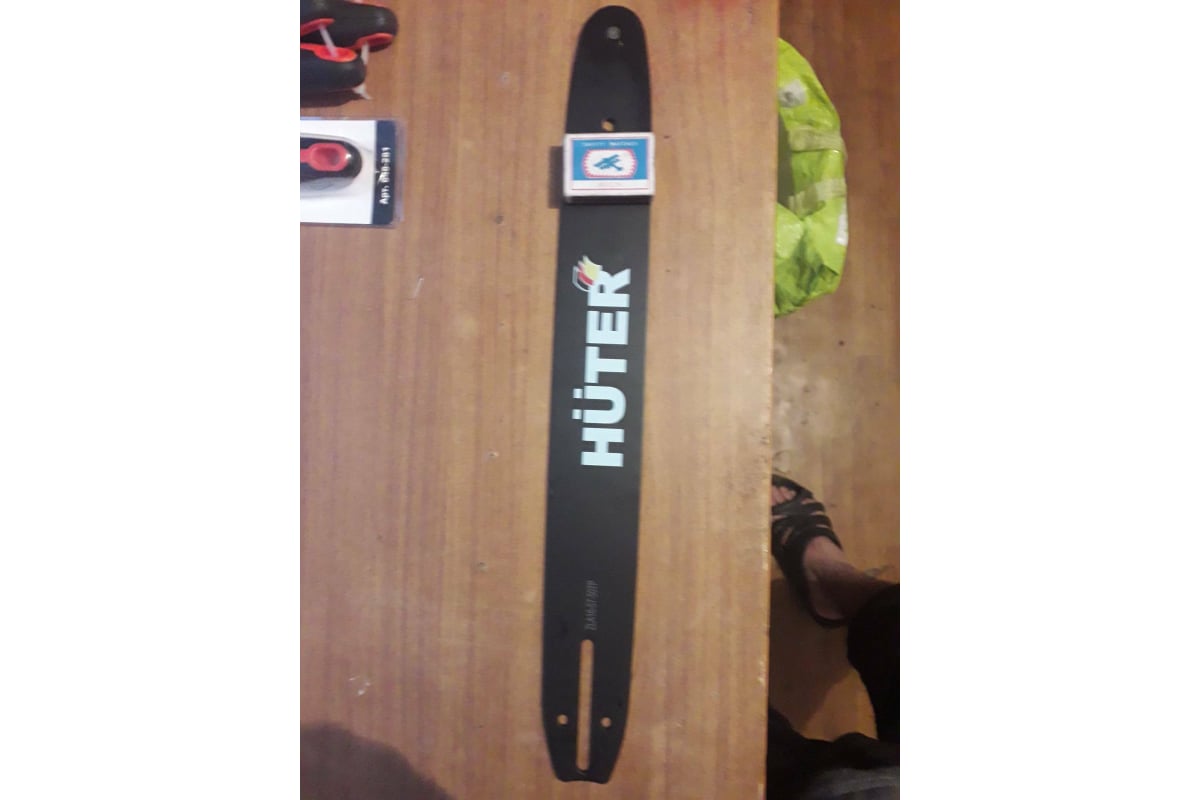 Шина для BS-40, BS-45M (16"; 0.375", 1.3 мм; 57 звеньев) Huter CS-161 - выгодная цена, отзывы ...