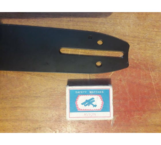 Шина для BS-40, BS-45M (16"; 0.375", 1.3 мм; 57 звеньев) Huter CS-161 - выгодная цена, отзывы ...