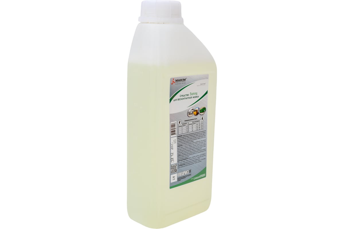 Автошампунь для бесконтактной мойки 1 кг SUNNY AutoFresh 4620756731247 ...
