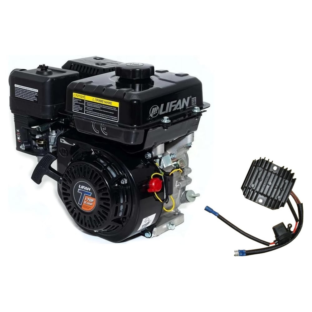 Двигатель бензиновый Lifan 170F-2T-7А KP230 (8 л.с.; 7А) - выгодная цена, отзывы, характеристики ...