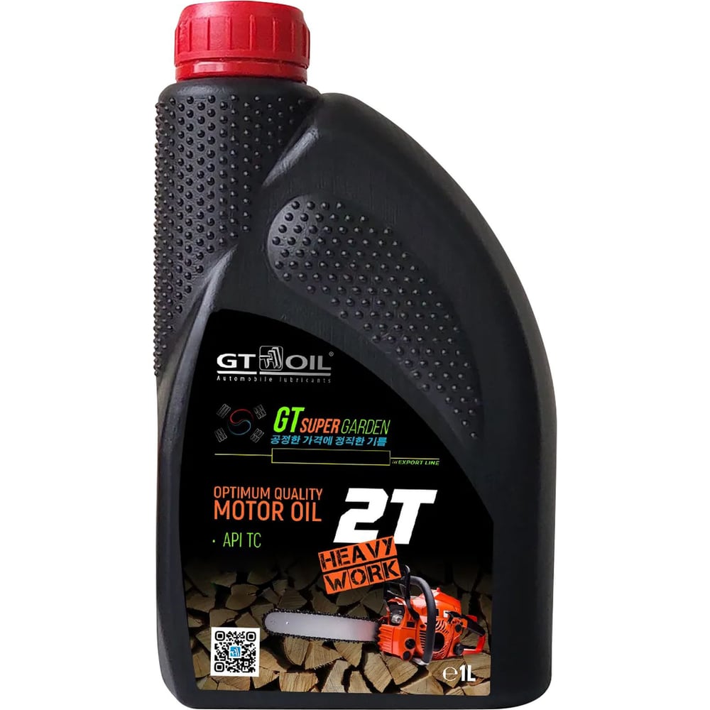 Масло GT SUPER GARDEN 2T, API TC 1 л GT OIL 8809059411032. . Цена: 600 ...