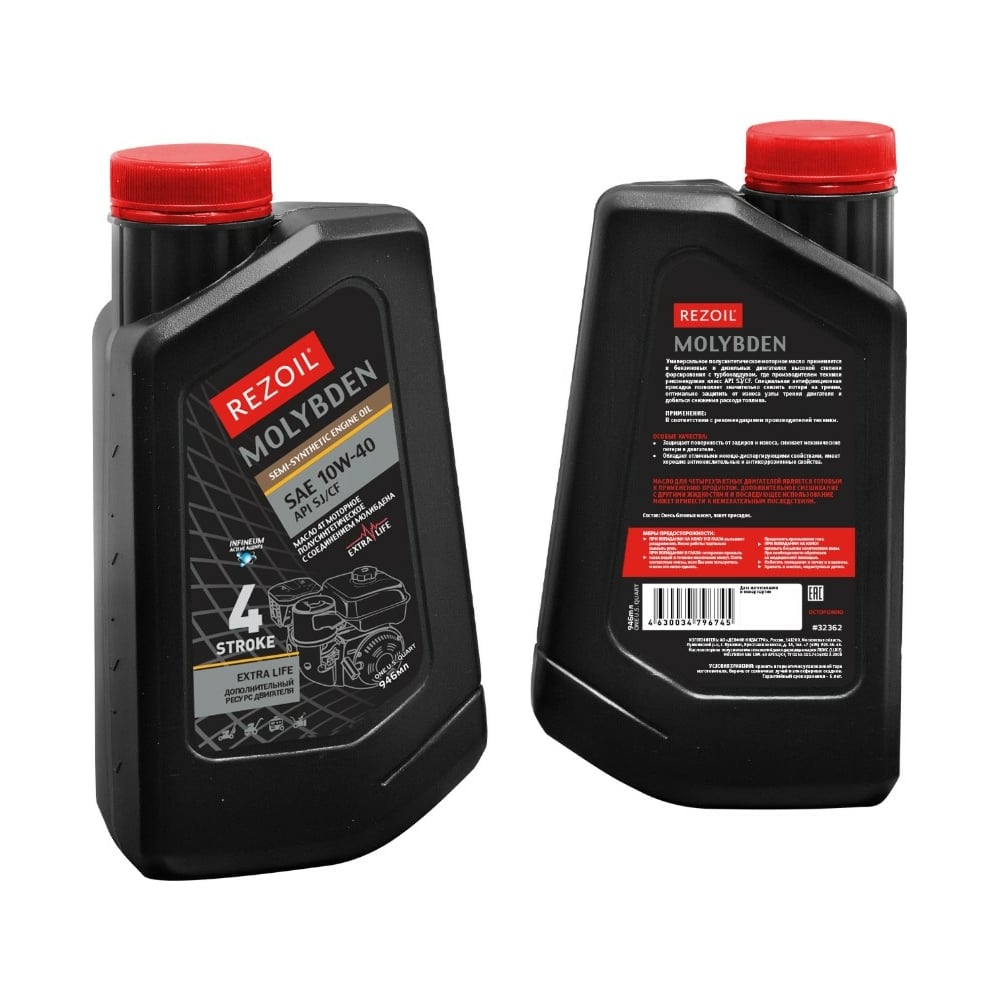 Полусинтетическое 4-тактное масло SAE 10W-40 API SJ/CF 0,946 л REZOIL ...