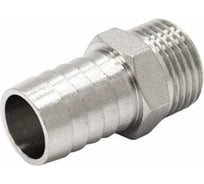 Штуцеры для шланга резьбовые, внешние адаптеры для систем полива в сад ...