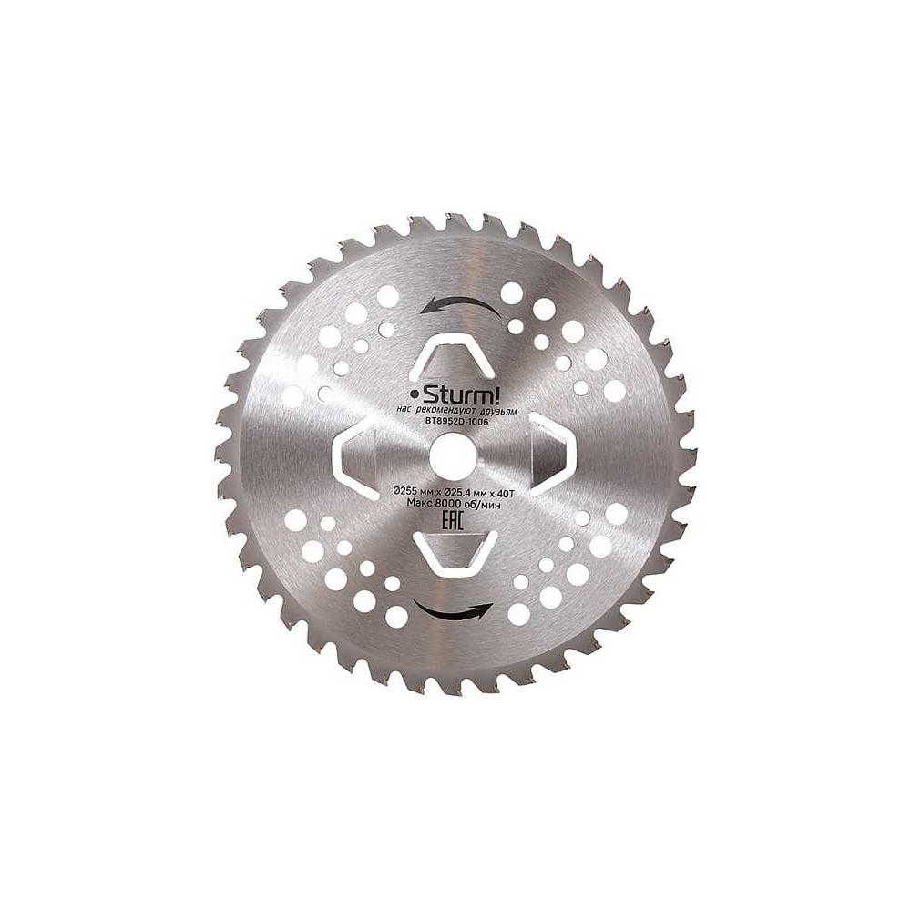Фреза для триммера 255x25.4 мм Sturm BT8952D-1006 - выгодная цена ...