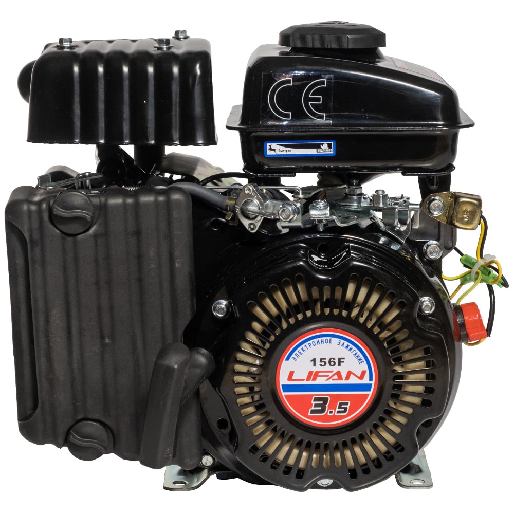 Двигатель LIFAN 156F D16 00-00004528 - выгодная цена, отзывы, характеристики, фото - купить в ...