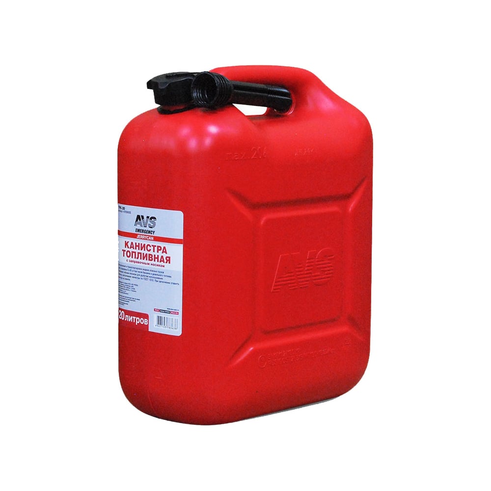 Канистра AVS TPK-20 20 л топливная пластик A78363S - выгодная цена, отзывы, характеристики, фото ...
