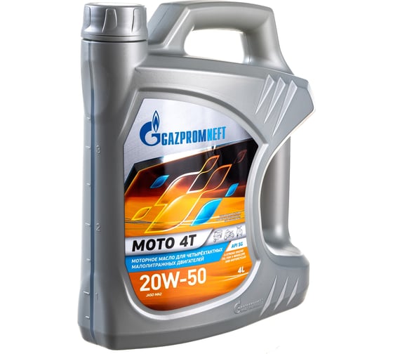 Масло (20W-50; 4 л) Moto 4T Gazpromneft 2389906617. страна-изготовитель ...