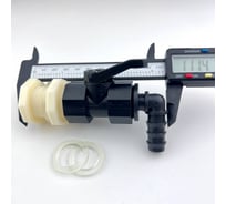 Прокладки, фитинги, заглушки для садовых водопроводов и насосов на ...